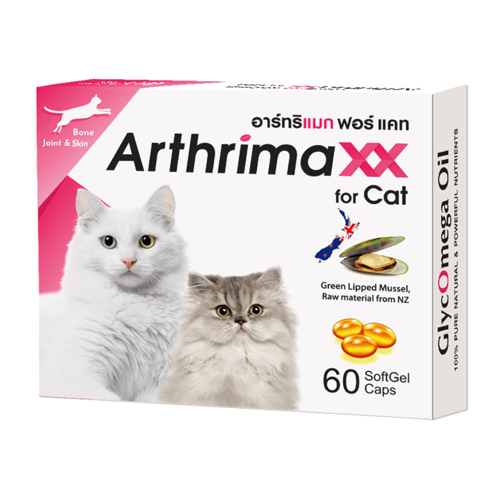 Arthrimaxx for Cat อาร์ทริแมก แมว อาหารเสริมน้ำมันหอยแมลงภู่นิวซีแลนด์ ...