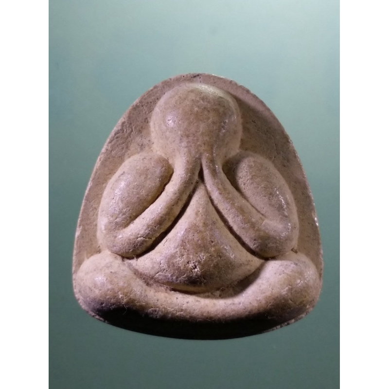 Antig Plus 1728 พระปิดตาเนื้อผง หลังหนุมาน หลวงปู่เกลี้ยง วัดเนินสุทธาวาส จังหวัดชลบุรี | Shopee ...