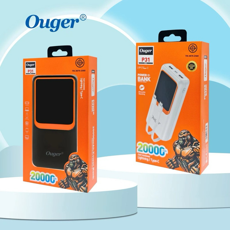 (จัดส่งเร็ว)Power bank Ouger p31 20,000 mAh มีสายชาร์จในตัว iP/ Type-C ...