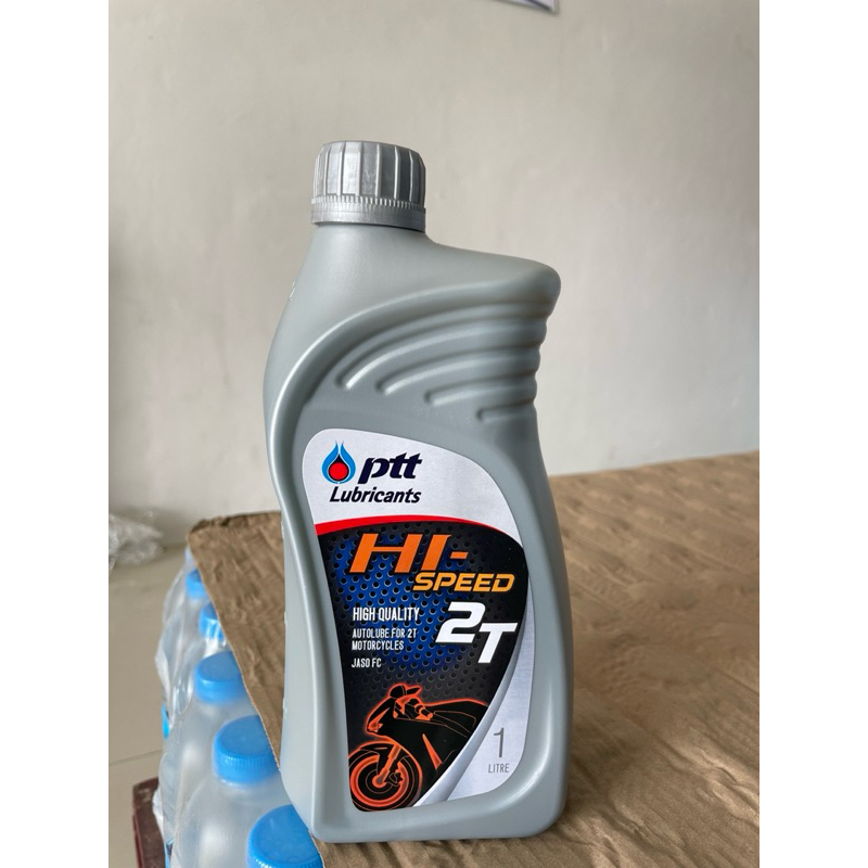 น้ำมันเครื่อง PTT 2T Hi-Speed 1ลิตร | Shopee Thailand