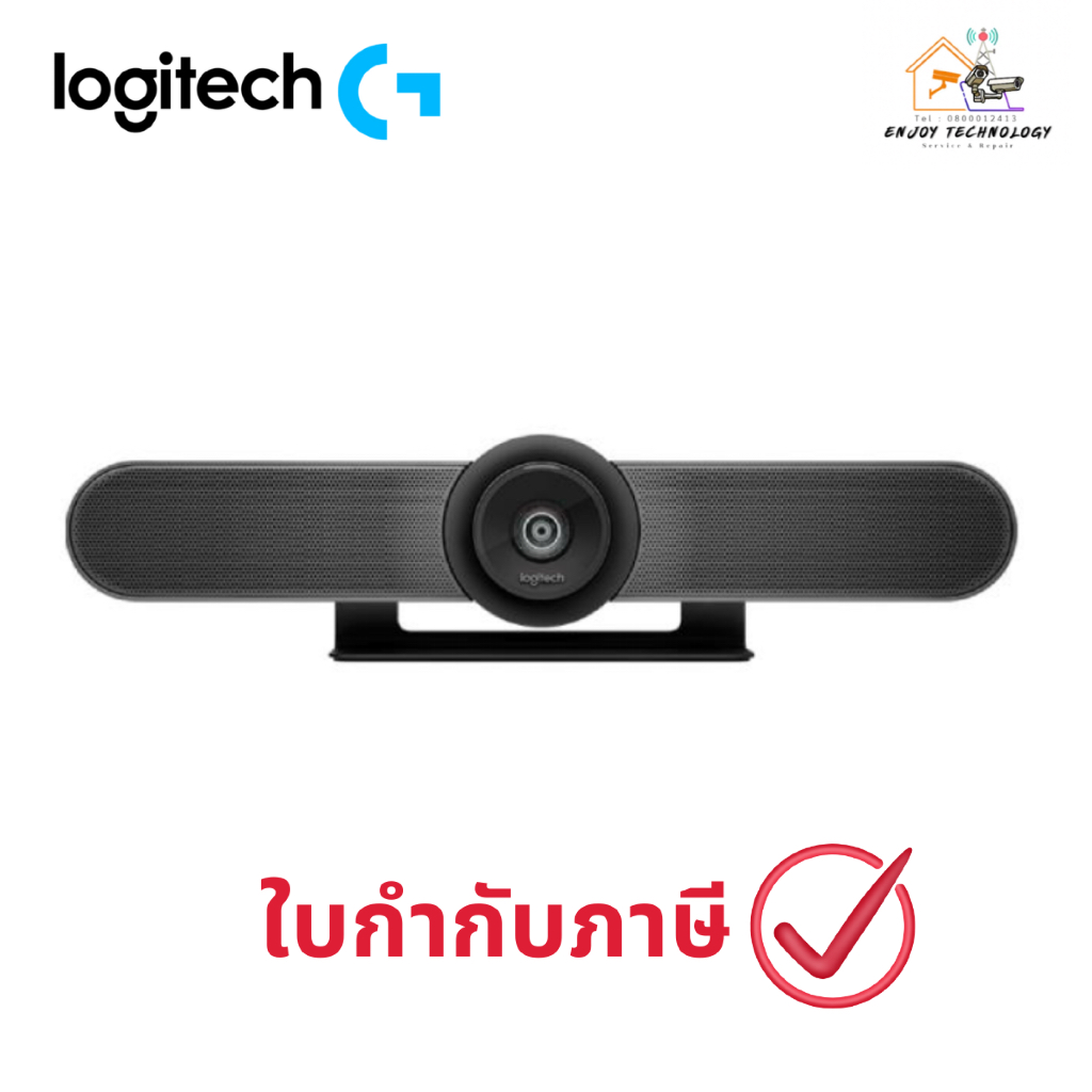 Logitech QCAM MeetUp กล้องเพื่อการประชุมผ่านวิดีโอ ประกันศูนย์ | Shopee ...