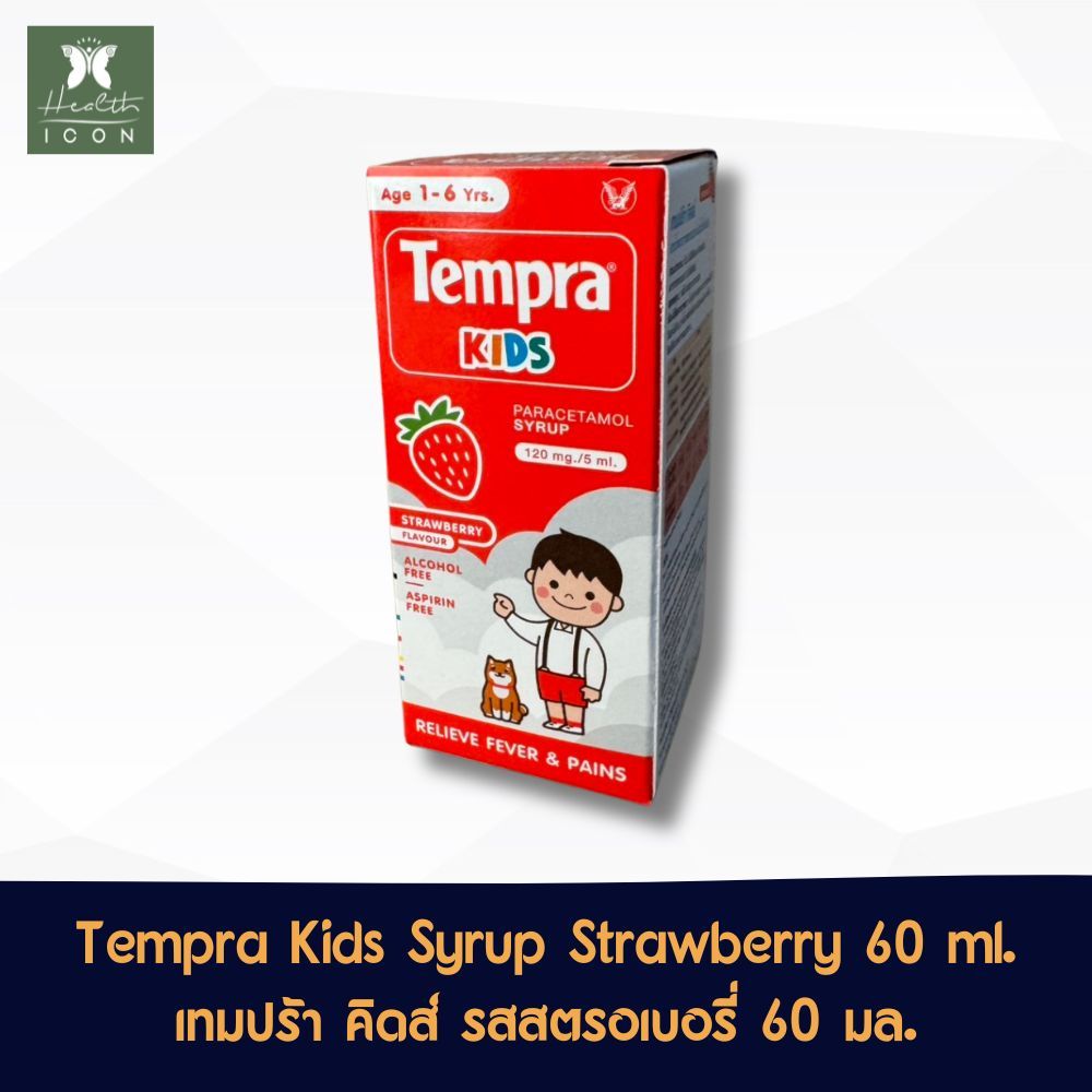 Tempra Kids Syrup Strawberry 60 ml. เทมปร้า คิดส์ รสสตรอเบอรี่ 60 มล. ...