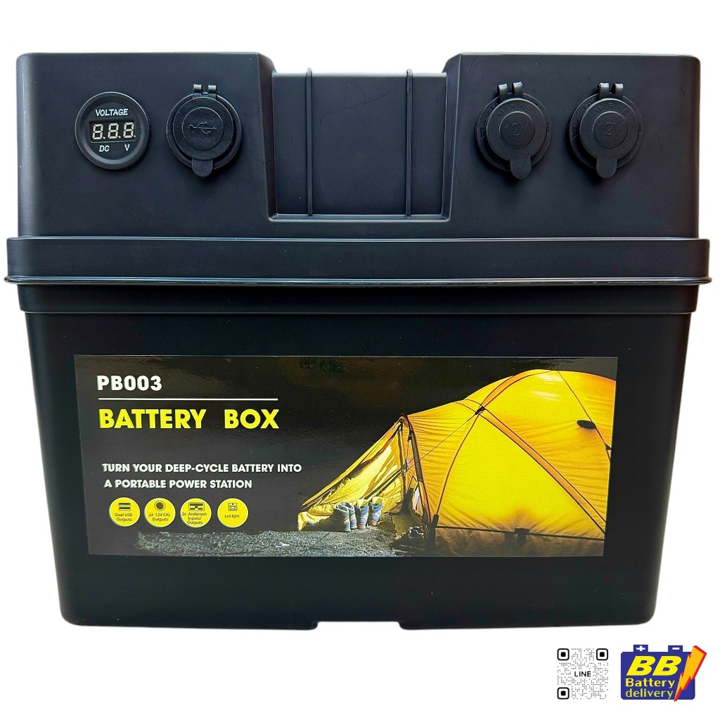 พร้อมส่ง กล่องแบตเตอรี่สำหรับสายแคมปปิ้ง BatteryBox มีช่องชาร์จโทรศัพท์ หลอดไฟLED ช่องเสียบจุด ...