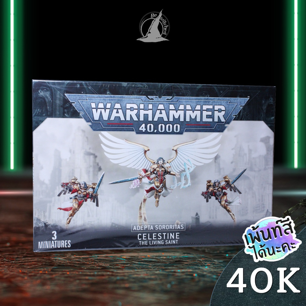 WARHAMMER 40K : ADEPTA SORORITAS: CELESTINE THE LIVING SAINT / Saint Celestine พร้อมส่ง Add On ...