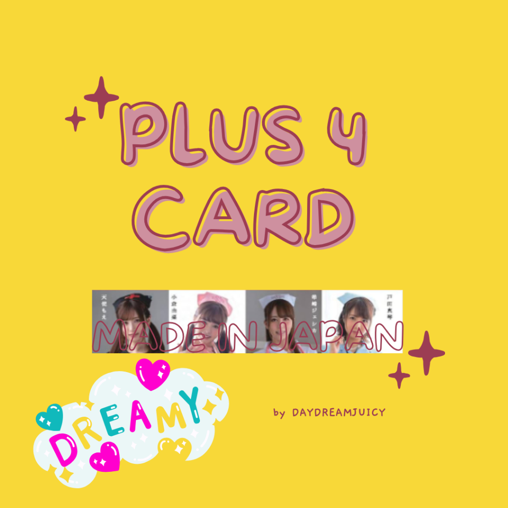 JH plus 4 full card ver. | Shopee Thailand