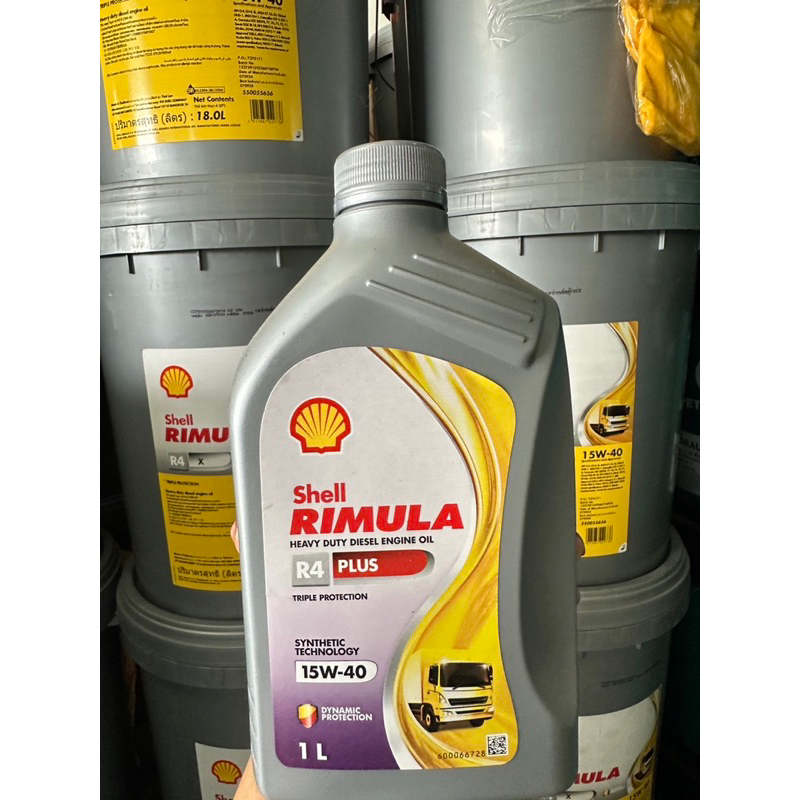 Shell Rimula R4 15W-40 น้ำมันเครื่องเชลล์ 1ลิตร | Shopee Thailand
