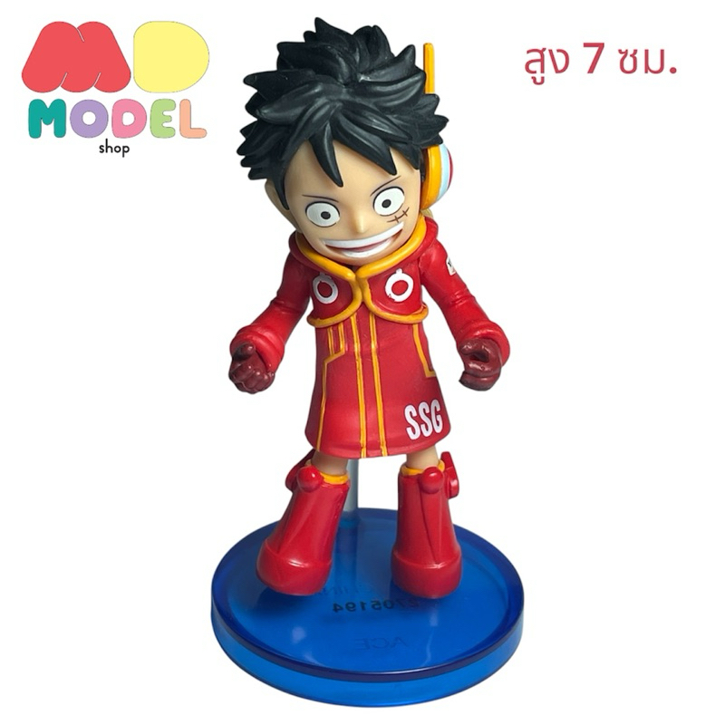 แท้‼️ โมเดล วันพีช มังกี้ ดี ลูฟี่ WCF - Egghead 1 -Monkey D. Luffy One ...