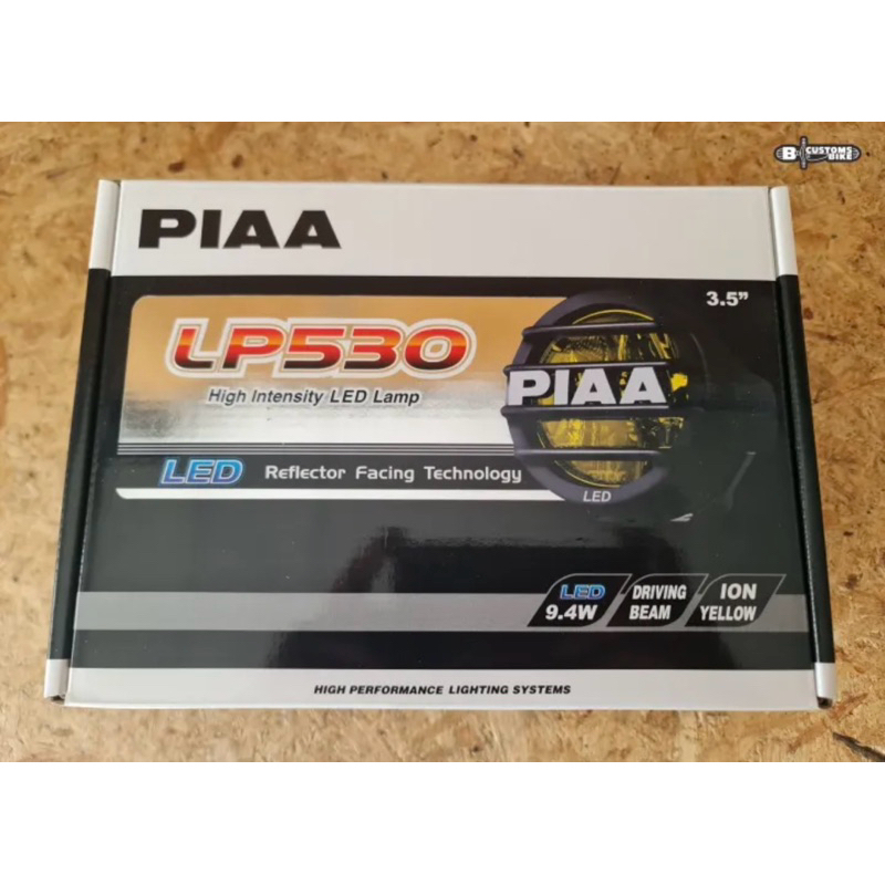 ไฟสปอตไลท์ PIAA LP530 LED เหลือง ของแท้ 1000% | Shopee Thailand