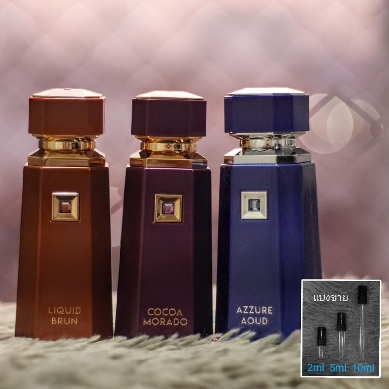 Liquid Brun / Azzure Oud / Cocoa Morado : French Avenue by Fragrance ...