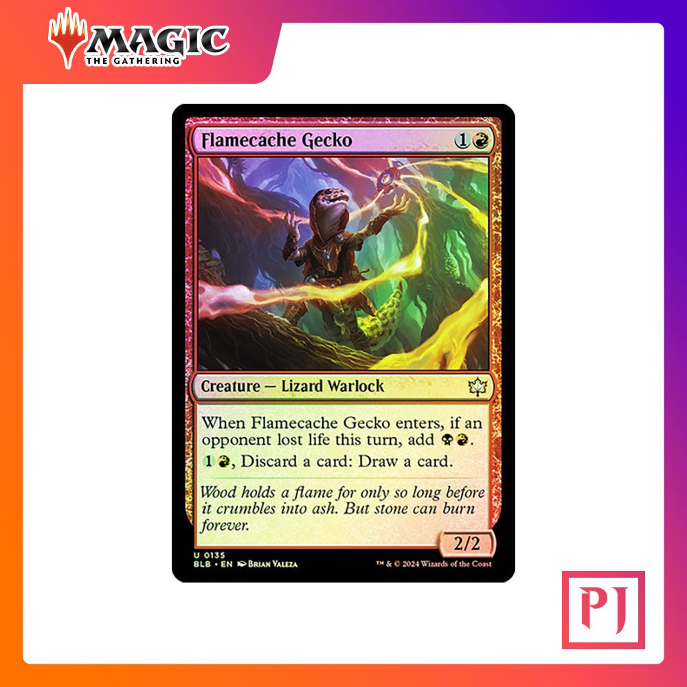 [MTG] Flamecache Gecko [BLB] [RED] [UNCOM] [FOIL] [ENG] (การ์ดเมจิค ...