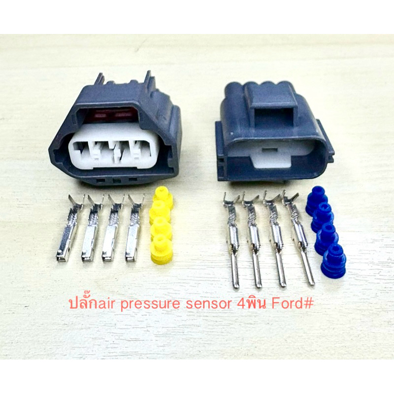 (J23) ปลั๊ก air pressure sensor 4พิน Ford พร้อมพินและจุกยาง# | Shopee Thailand