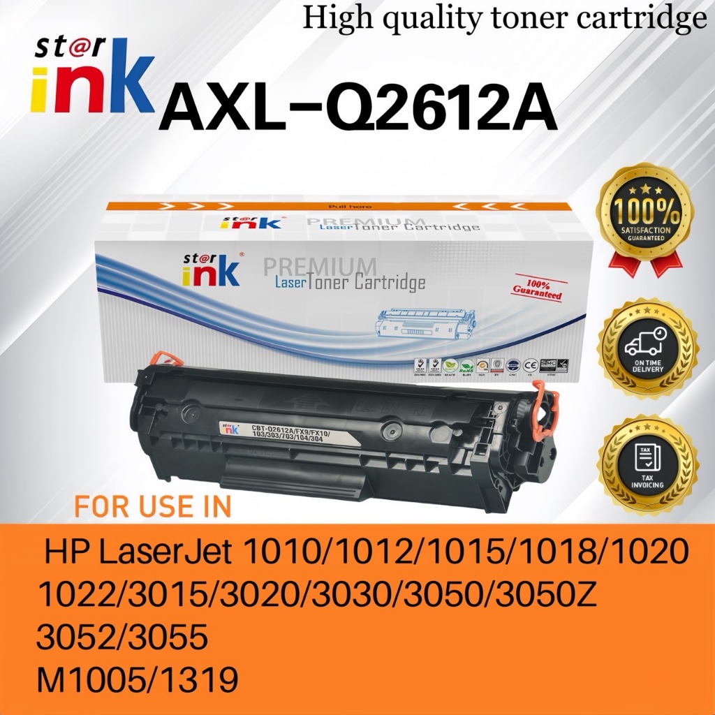 Star ink หมึกเทียบเท่า Q2612A 2612 2612A 12A (Canon FX-9/FX-10) FOR HP ...