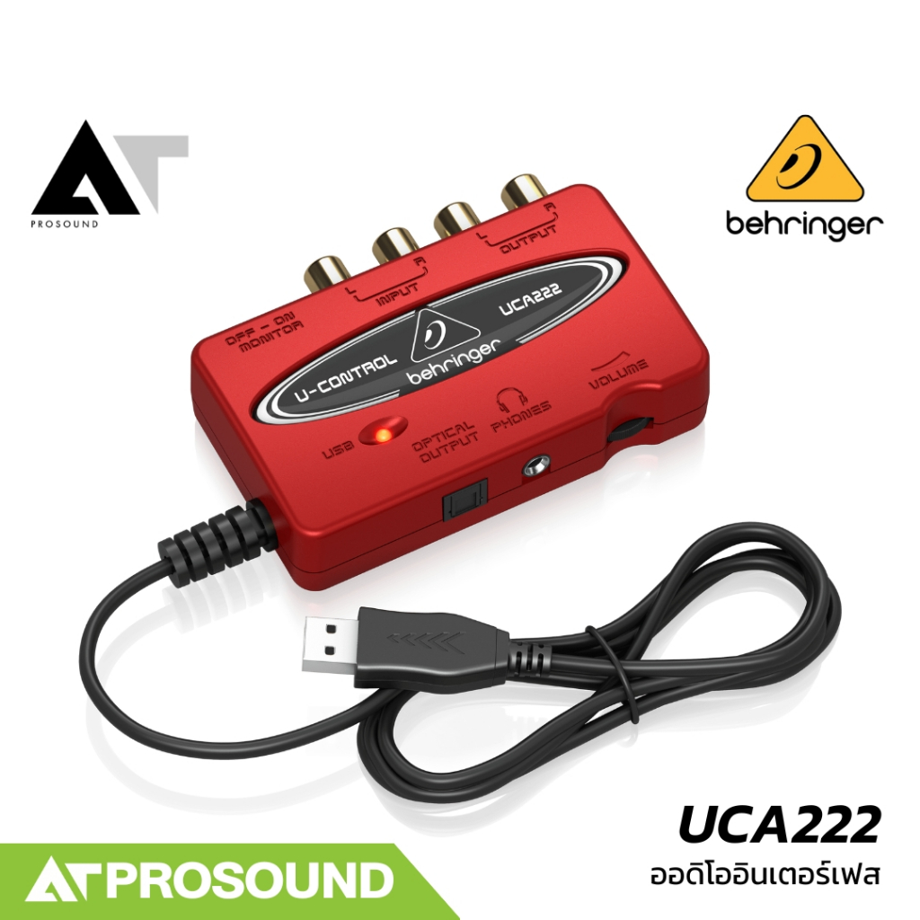 BEHRINGER UCA222 ออดิโออินเตอร์เฟส 2-In / 2-Out ความละเอียด16-bit/48 ...