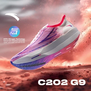 anta c202 g9 2.0 ราคาพิเศษ | ซื้อออนไลน์ที่ Shopee ส่งฟรี*ทั่วไทย!