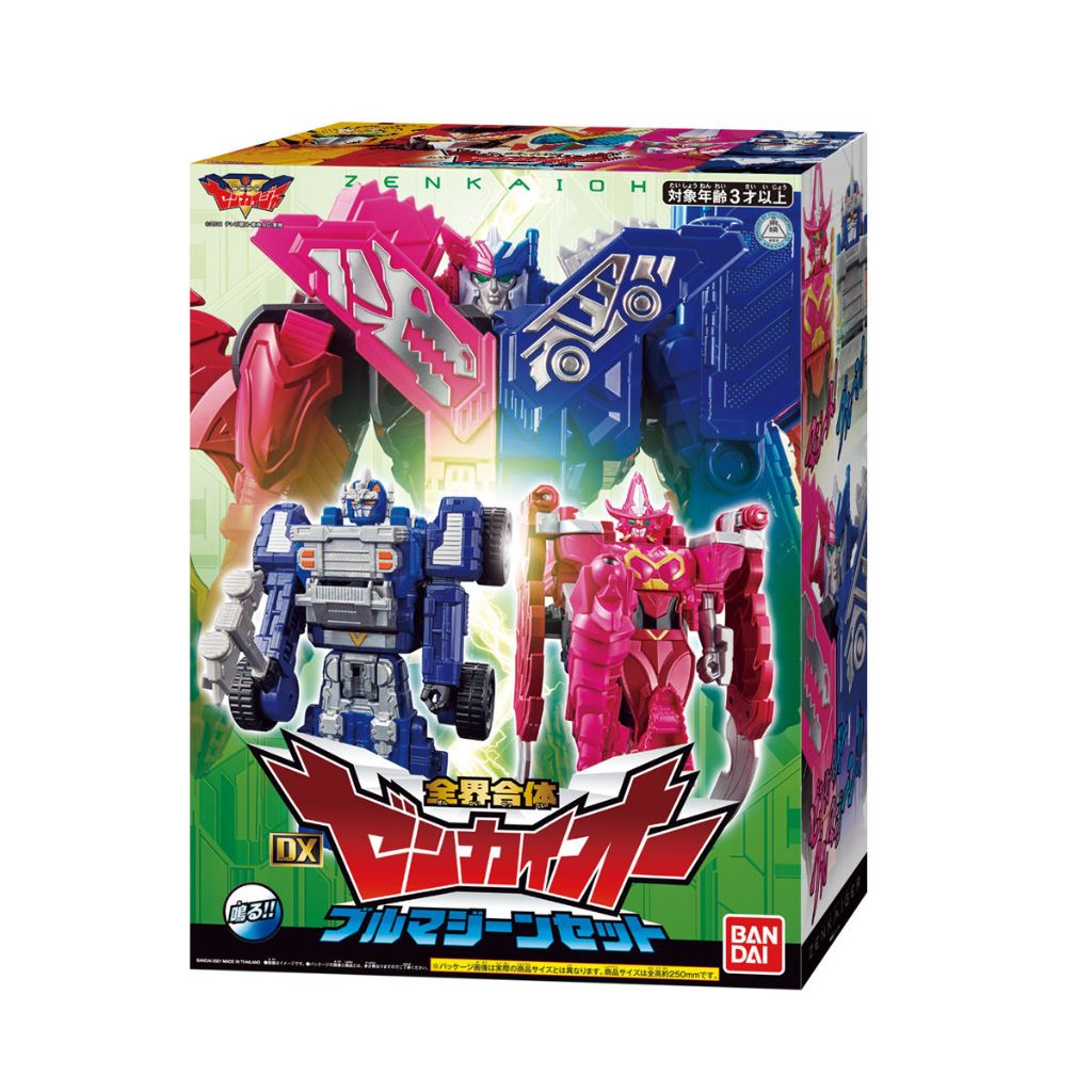 Bandai(บันได) SENTAI DX ZENKAIOH VROOMAGINE SET | Shopee Thailand
