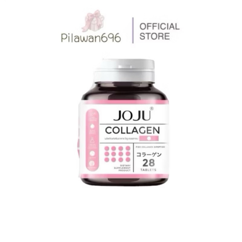 JOJU COLLAGEN โจจู คอลลาเจน สูตร ORIGINAL คอลลาเจนไดเปปไทด์ ดูดซึมคอลลา ...