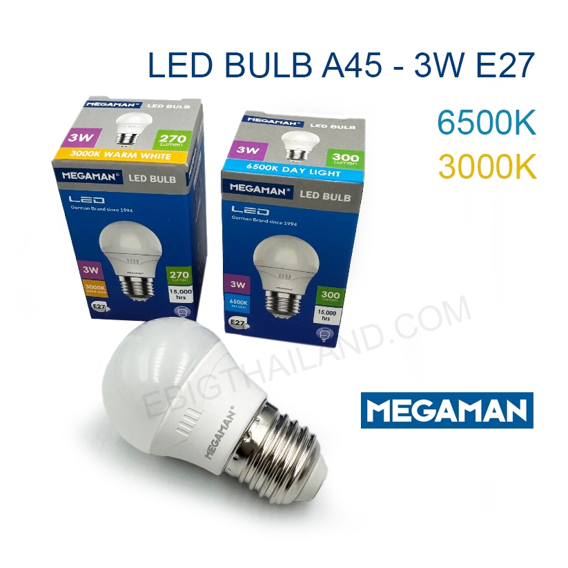 MEGAMAN หลอด LED BULB 3W A45 E27 มีแสงขาว และวอร์ม | Shopee Thailand