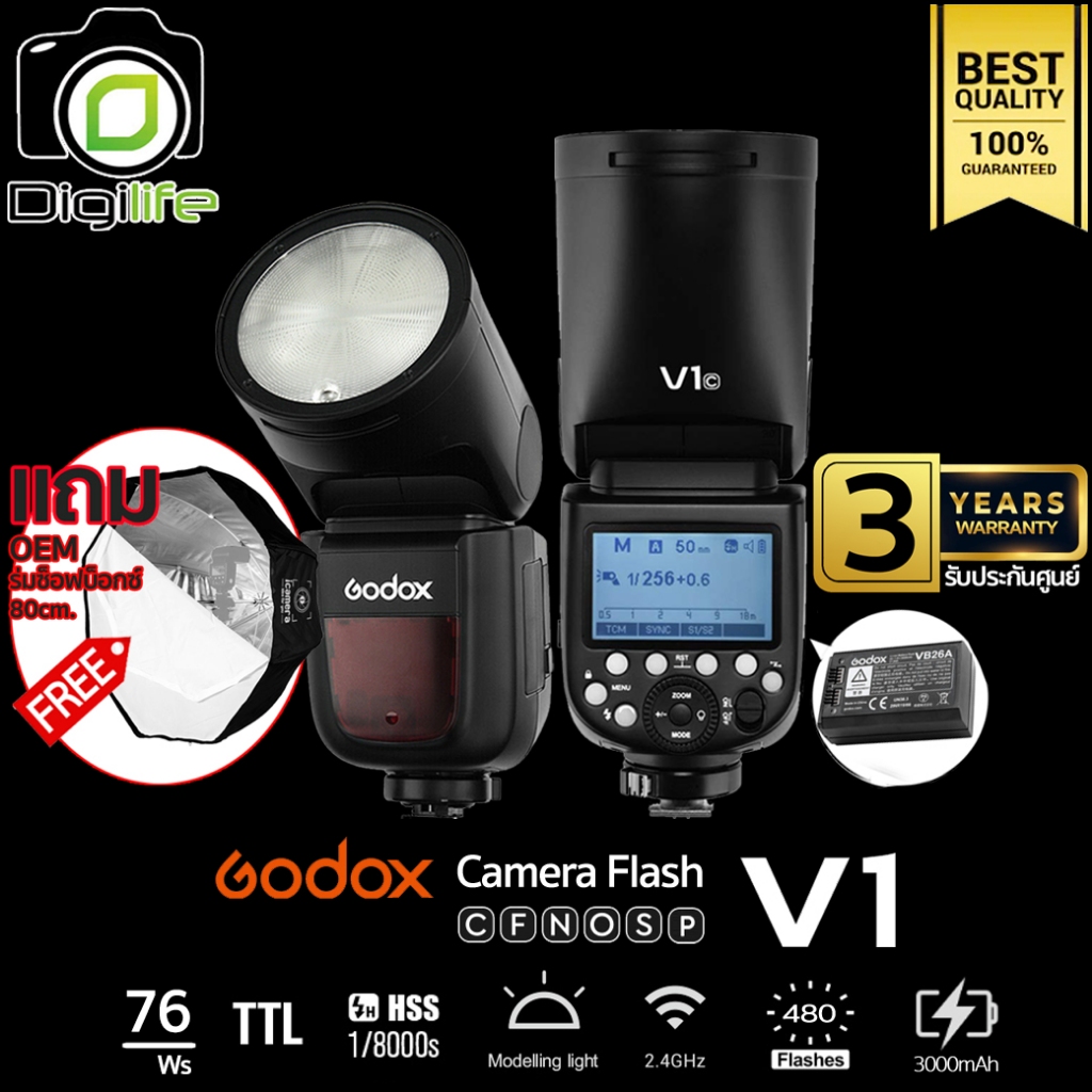 Godox Flash V1 - แถม OEM ร่ม Softbox 1ชิ้น - TTTL HSS 3000mAh - รับประกันศูนย์ Godox Thailand 3 ...
