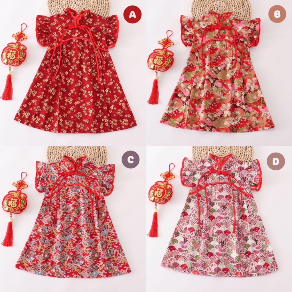 PANG KIDS ชุดเดรสตรุษจีนลูกสาว งานดีน่ารักทุกลาย 0570 | Shopee Thailand
