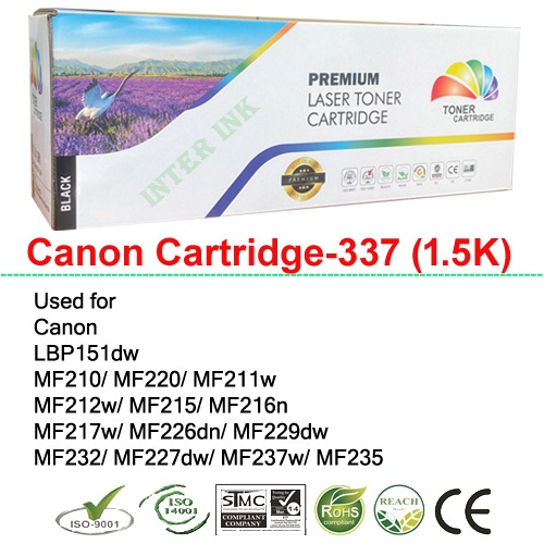 หมึก Canon MF217w/ MF220/ MF221d/ MF226dn/ MF229dw/ MF232w (Cartridge ...