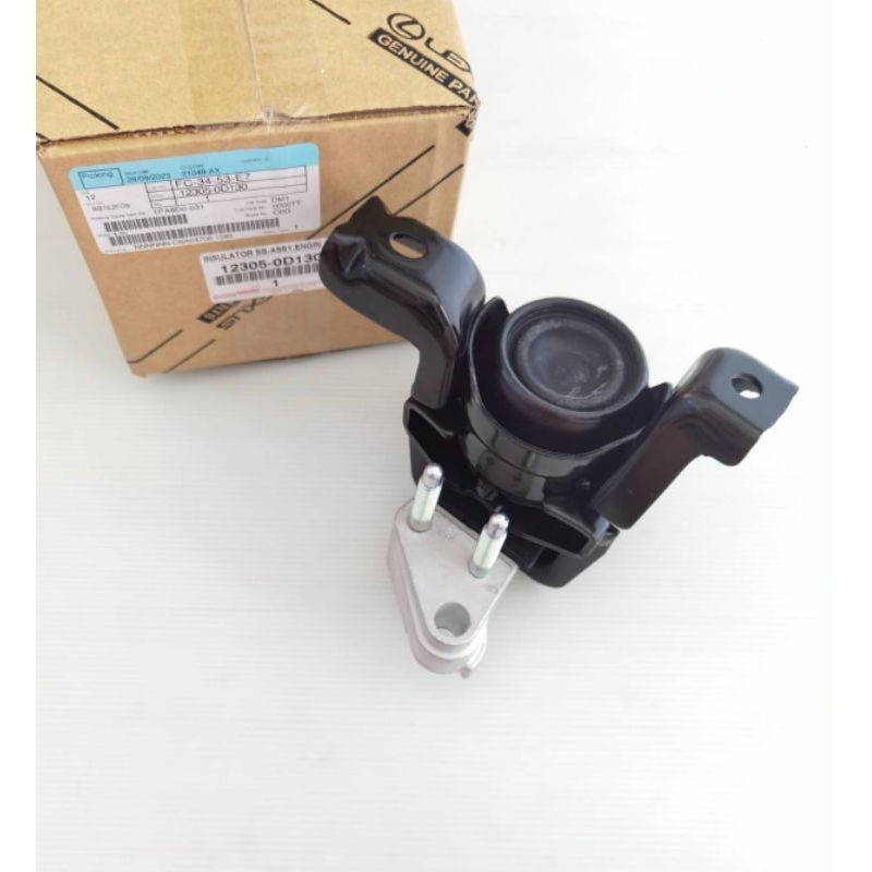 ยางแท่นเครื่องหน้า Toyota Altis ปี2008-2013 12305-0D130 | Shopee Thailand