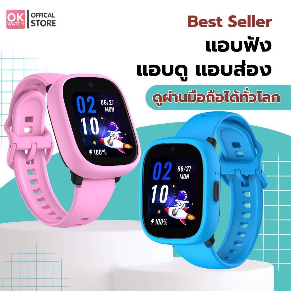 Ok Watch นาฬิกาป้องกันเด็กหาย LAGENIO K3 New Model 2025 4G ของแท้100% ...