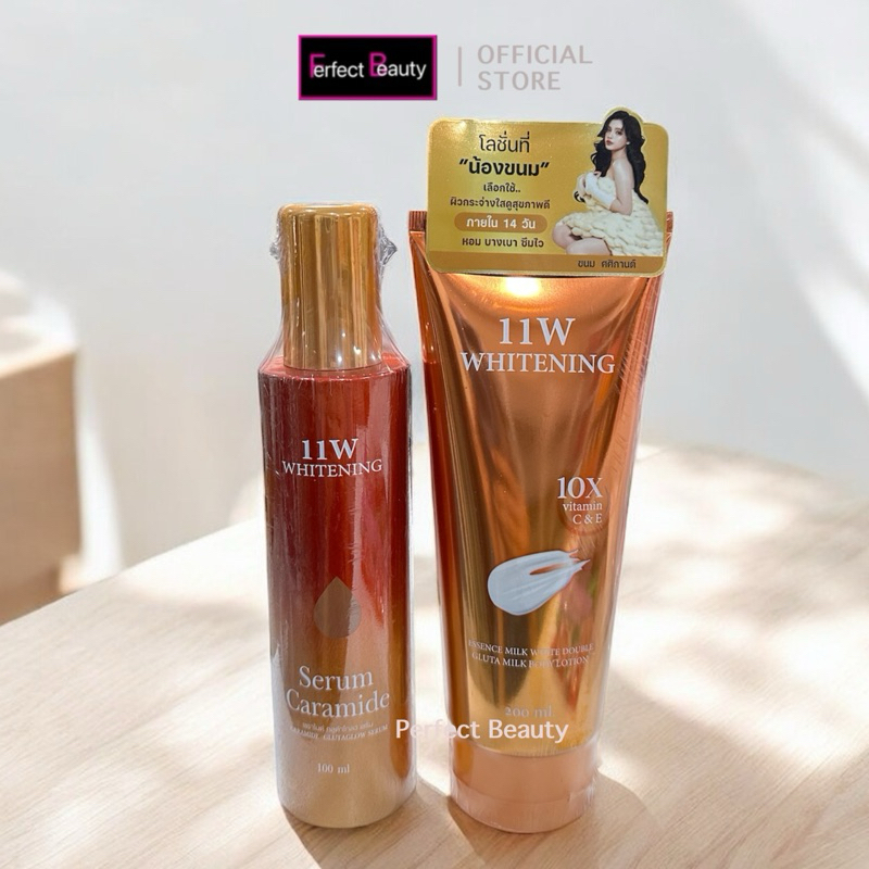 [แท้]11W Whitening โลชั่นน้ำตบผิวขาว&เซรั่มเซราไมด์ | Shopee Thailand