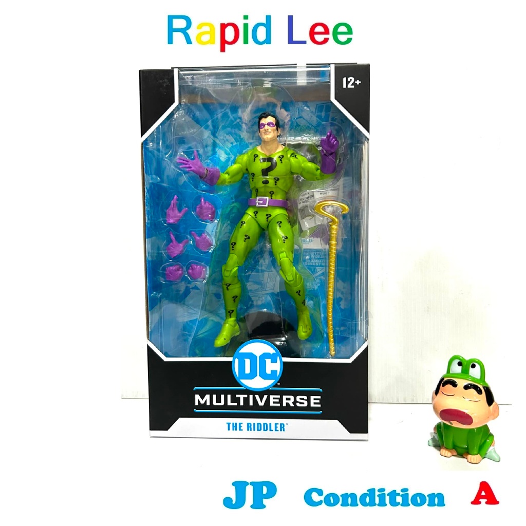 Mcfarlane Toys DC Multiverse Model - The Riddler (DC Classic) | Shopee ...