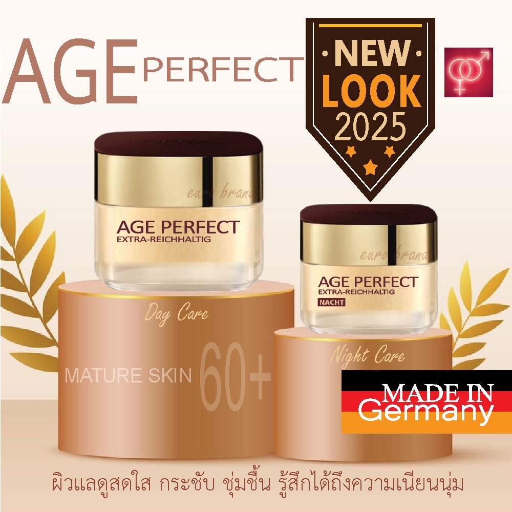 Original L'Oreal Germany Age Perfect Manuka Night/Day 50 ml. for 60 ...