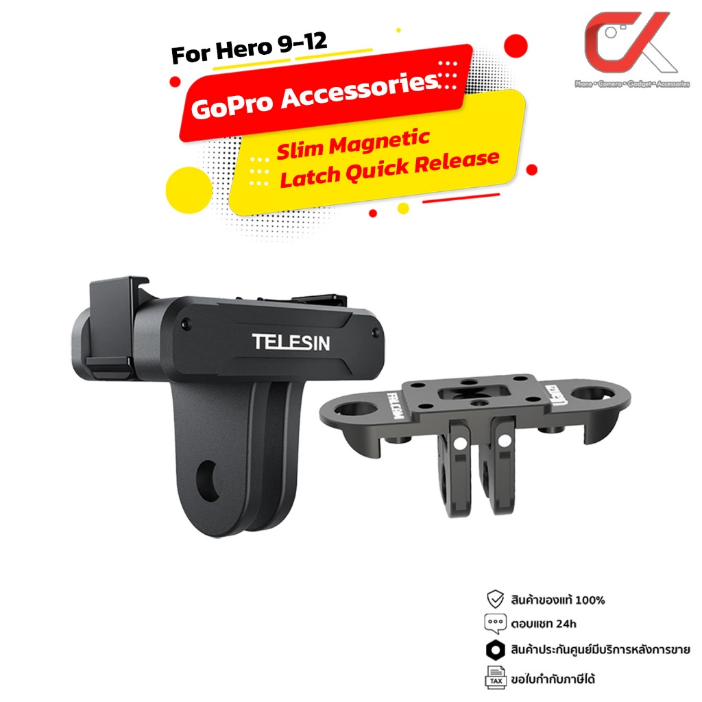 Telesin GoPro Slim Magnetic Latch Quick Release GoPro Accessories ...