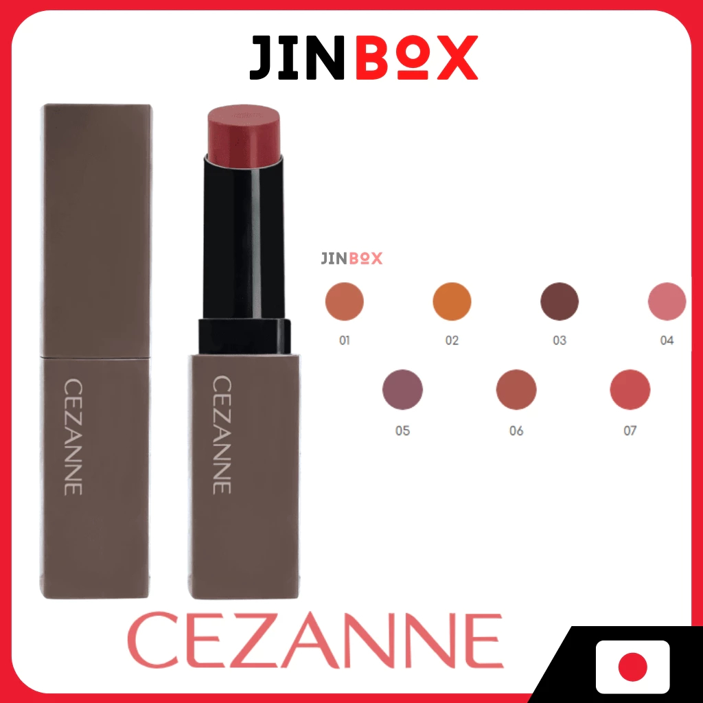 CEZANNE Lip Color Shield เซซาน ลิป คัลเลอร์ ชิลด์ (7 สี) | Shopee Thailand