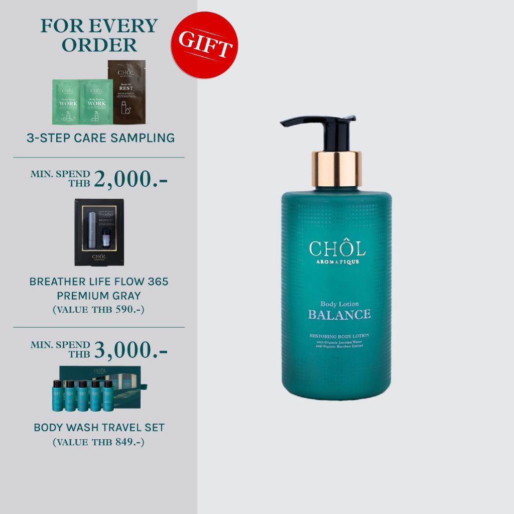 CHOL Natural Body Lotion BALANCE Restoring กลิ่น Life Flow 365 [Woody ...