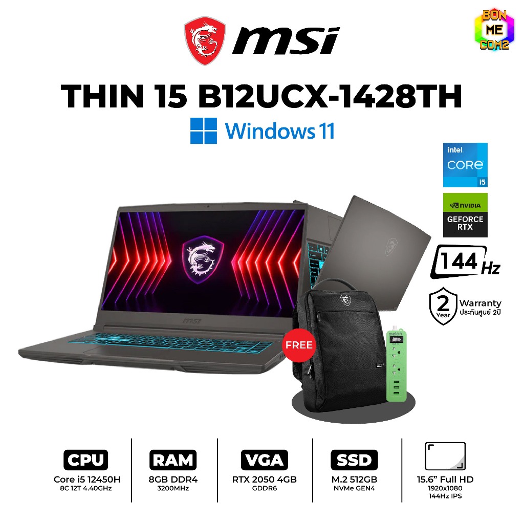 [3.3 ลดเพิ่ม 3,500 ฿] BONMECOM2 Notebook (โน้ตบุ๊ค) MSI Thin 15 B12UCX-1428TH Color Cosmos Gray ...