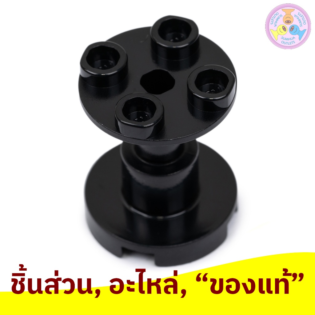 ชิ้นส่วน อะไหล่ เลโก้ Lego Part No. 3940b Support 2 x 2 x 2 Stand with ...