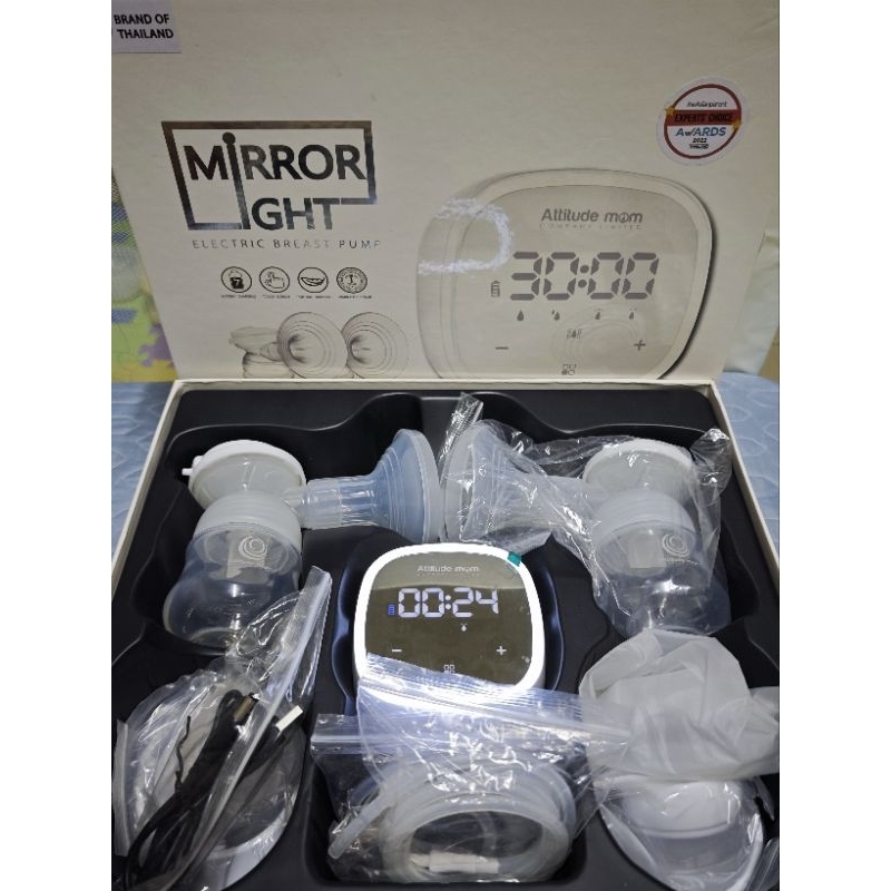 เครื่องปั้มนมไฟฟ้าAttitude Mom Mirror Light | Shopee Thailand