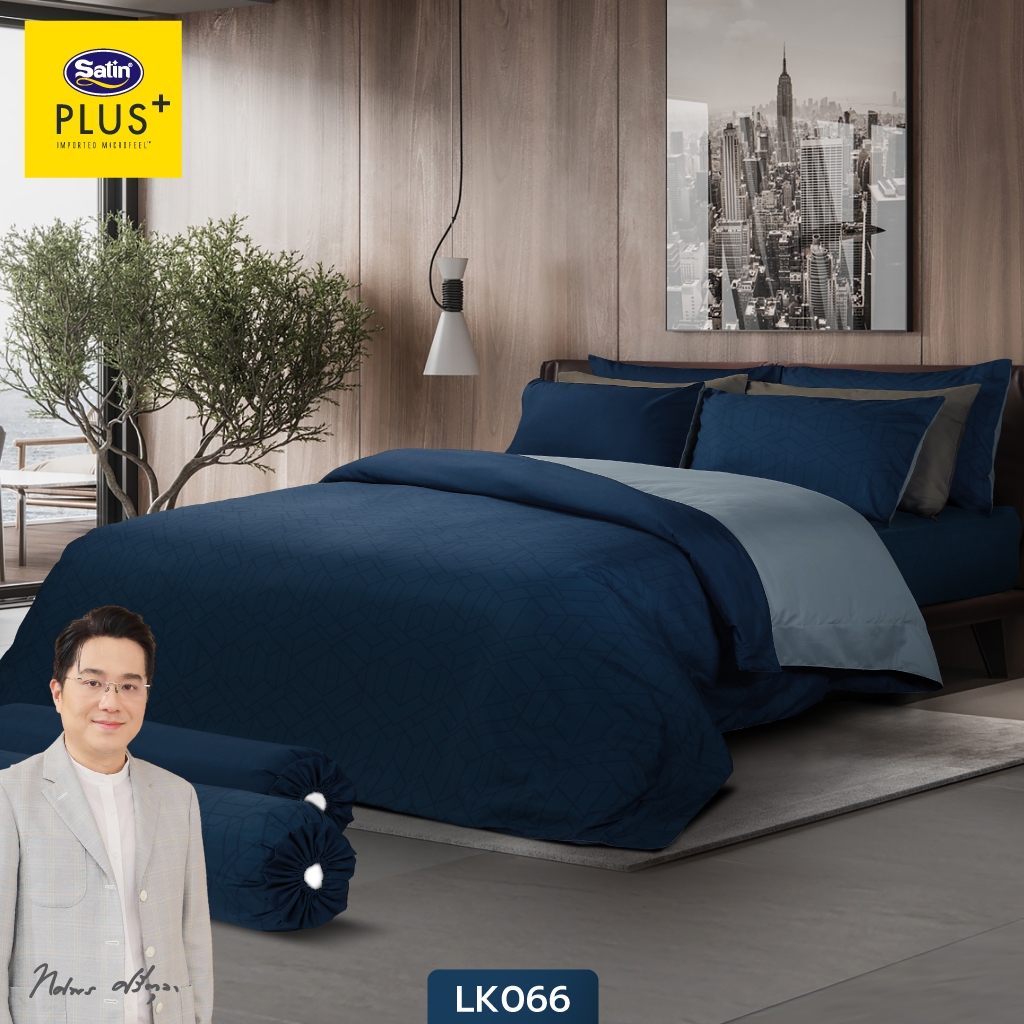 [New 2025] Satin Plus Lucky Me lucky More 12 ราศี ชุดผ้าปูที่นอน 6 ฟุต 5 ฟุต 5 ชิ้น + ผ้านวม 100 ...