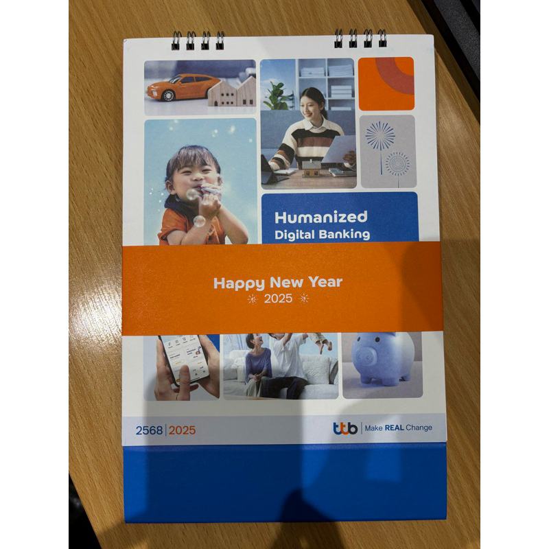ปฎิทิน 2568 2025 หรือ planner 2567 | Shopee Thailand