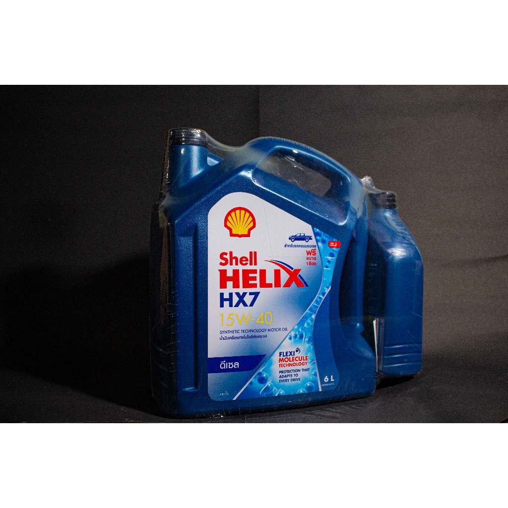 Shell น้ำมันเครื่อง ดีเซล Shell HX7 15w-40 กึ่งสังเคราะห์ 6+1ลิตร ...