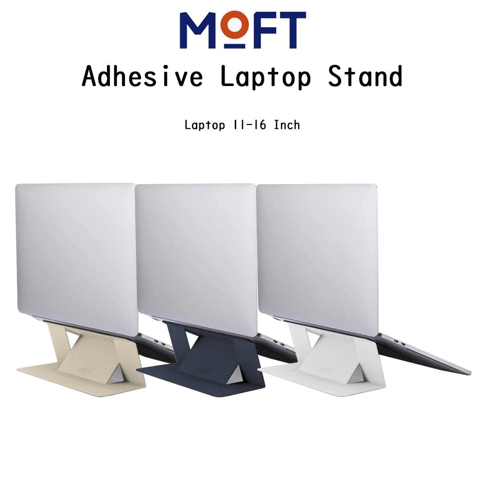 MOFT Adhesive Laptop Stand แท่นวางLaptopแบบติดกาวเกรดพรีเมี่ยม สำหรับ ...