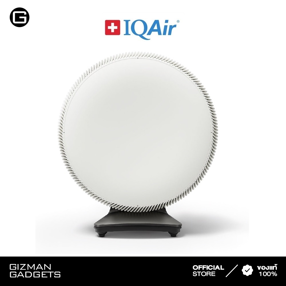 IQAir Atem X เครื่องฟอกอากาศภายในห้อง ดีไซน์หรุ เสียงเงียบ กรองมลพิษในอากาศขนาดเล็กถึง 0.003 ...