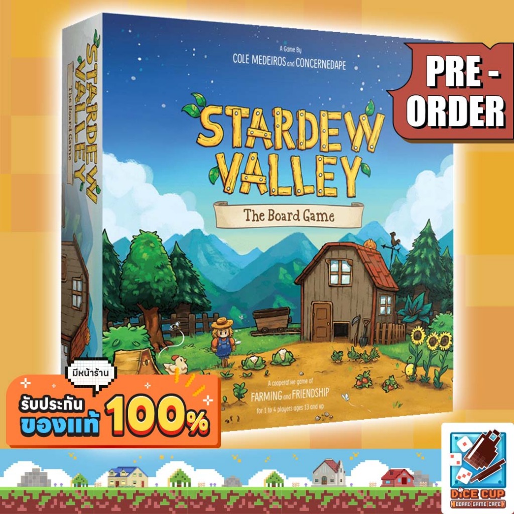 [พรีออเดอร์ ของแท้] Stardew Valley Board Game | Shopee Thailand