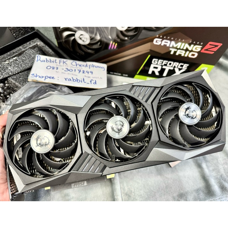 *ติดจอง RTX 3080Ti. MSI GamingZ Trio | Shopee Thailand