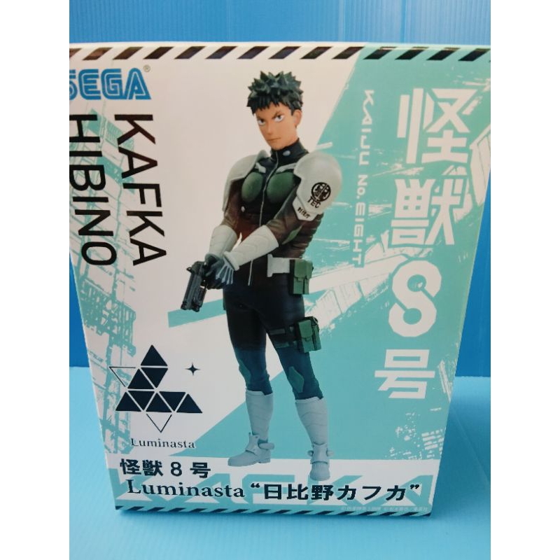 Kafka Hibino Luminasta Kaiju No. 8 Figure ลิขสิทธิ์แท้ มือ 1 นำเข้าจาก ...