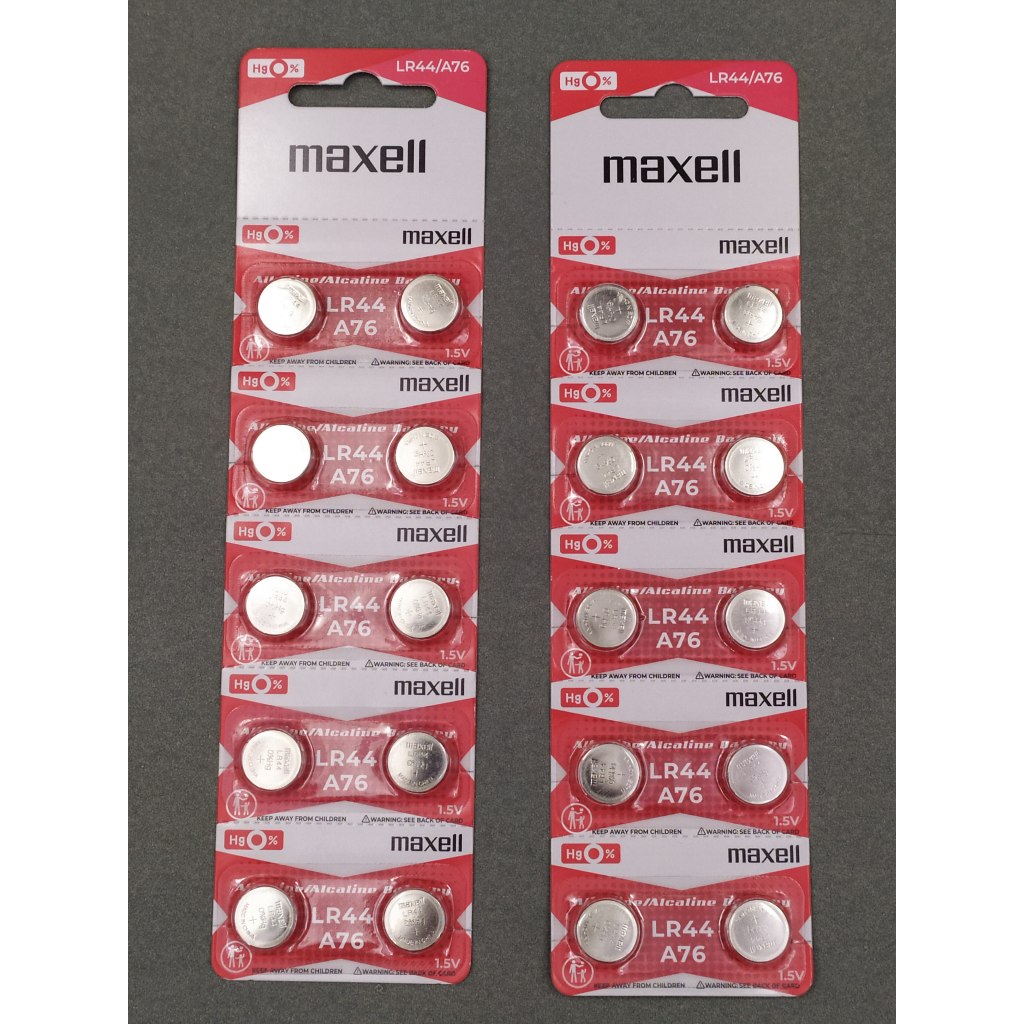 ถ่านกระดุม LR44 หรือ A76 Maxell Alkaline 1.5V แท้ | Shopee Thailand