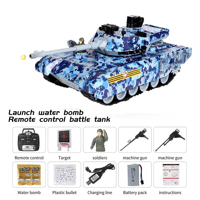 รถบังคับ 1:18 รถทหารรัสเซีย รถถังจู่โจม RUSSIA บังคับวิทยุ 2.4GHz ZY021 ...