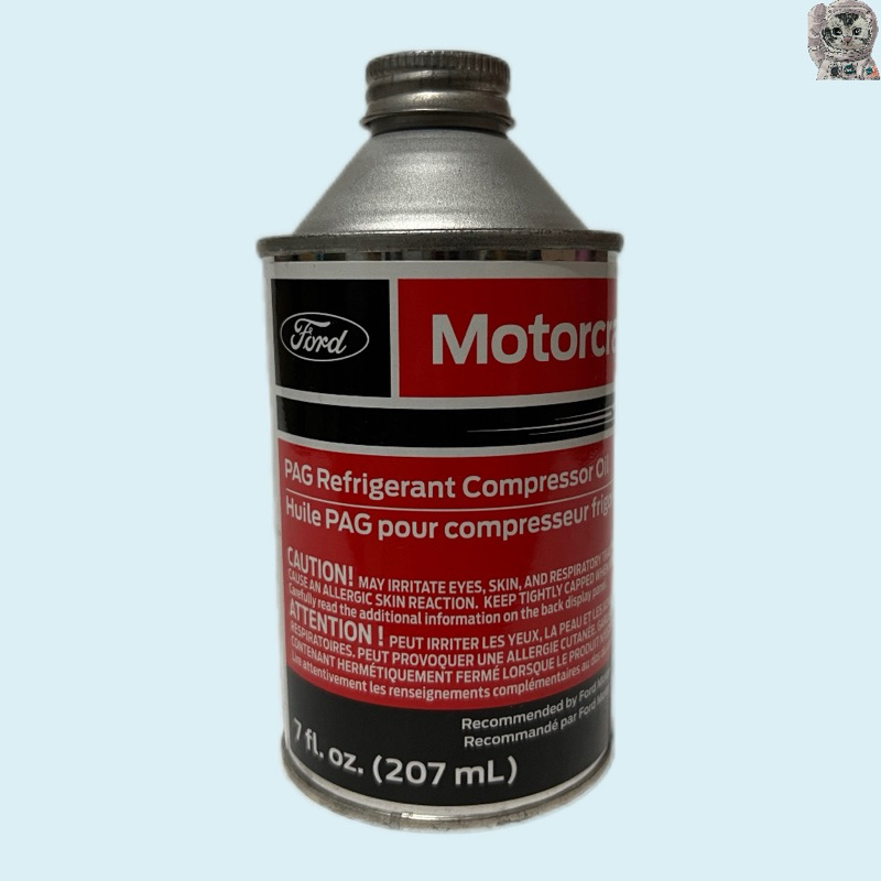 น้ำมันคอมแอร์Ford & น้ำมันคอมเพรสเซอร์แอร์ Ford Motorcraft (PAG ...