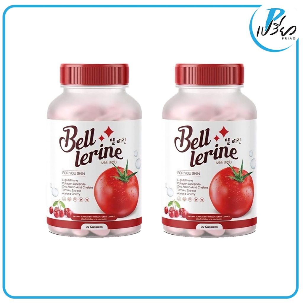 BELL LERINE เบลล์ เลอรีน กลูต้า 30 แคปซูล + 30 แคปซูล Bell lerine gluta ...