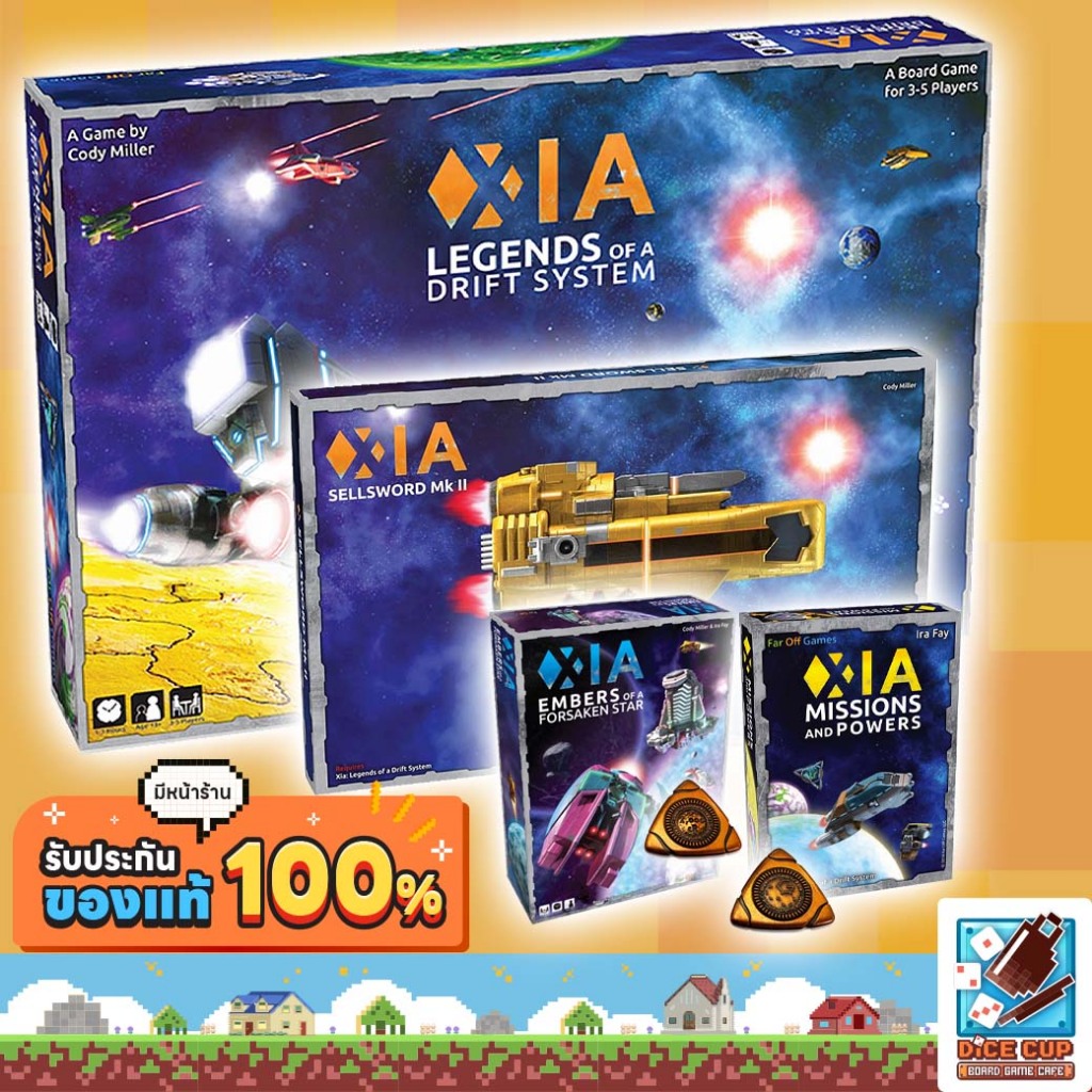 [ของแท้] Xia: Legends of a Drift System ALL IN Board Game | Shopee Thailand