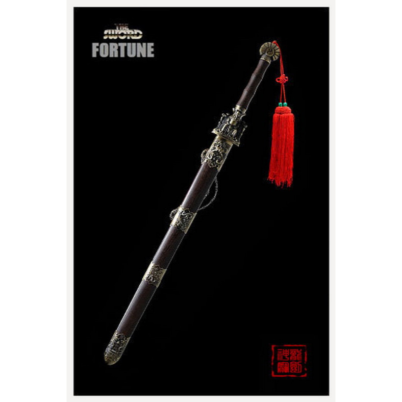 ดาบ Fortune Sword (กระบี่แห่งโชคชะตา) | Shopee Thailand