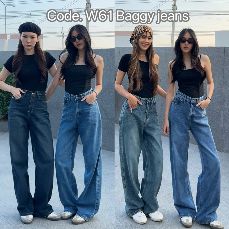 ยีนส์WANWIรหัสW61 กางเกงยีนส์ทรงกระบอกใหญ่Baggy ขาตรง | Shopee Thailand